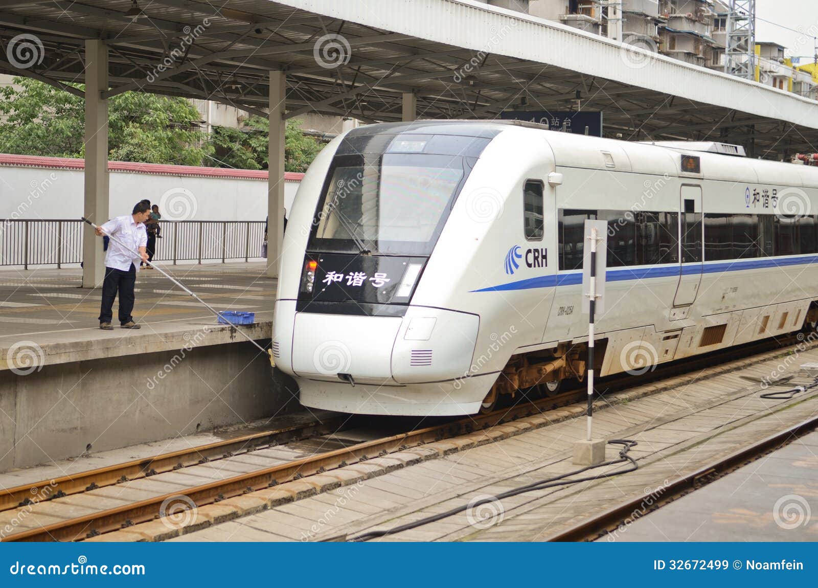 Fast train in China editorial stock image. Image of chengdu - 32672499