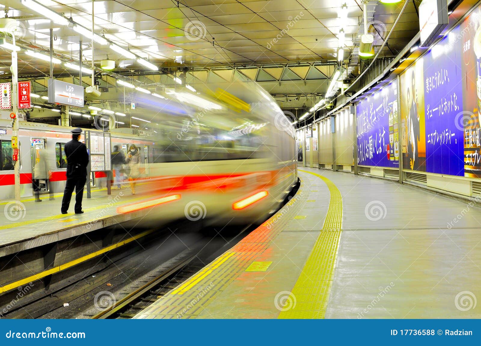 Fast Train in Tokyo Station Editorial Stock Photo - Image of business ...