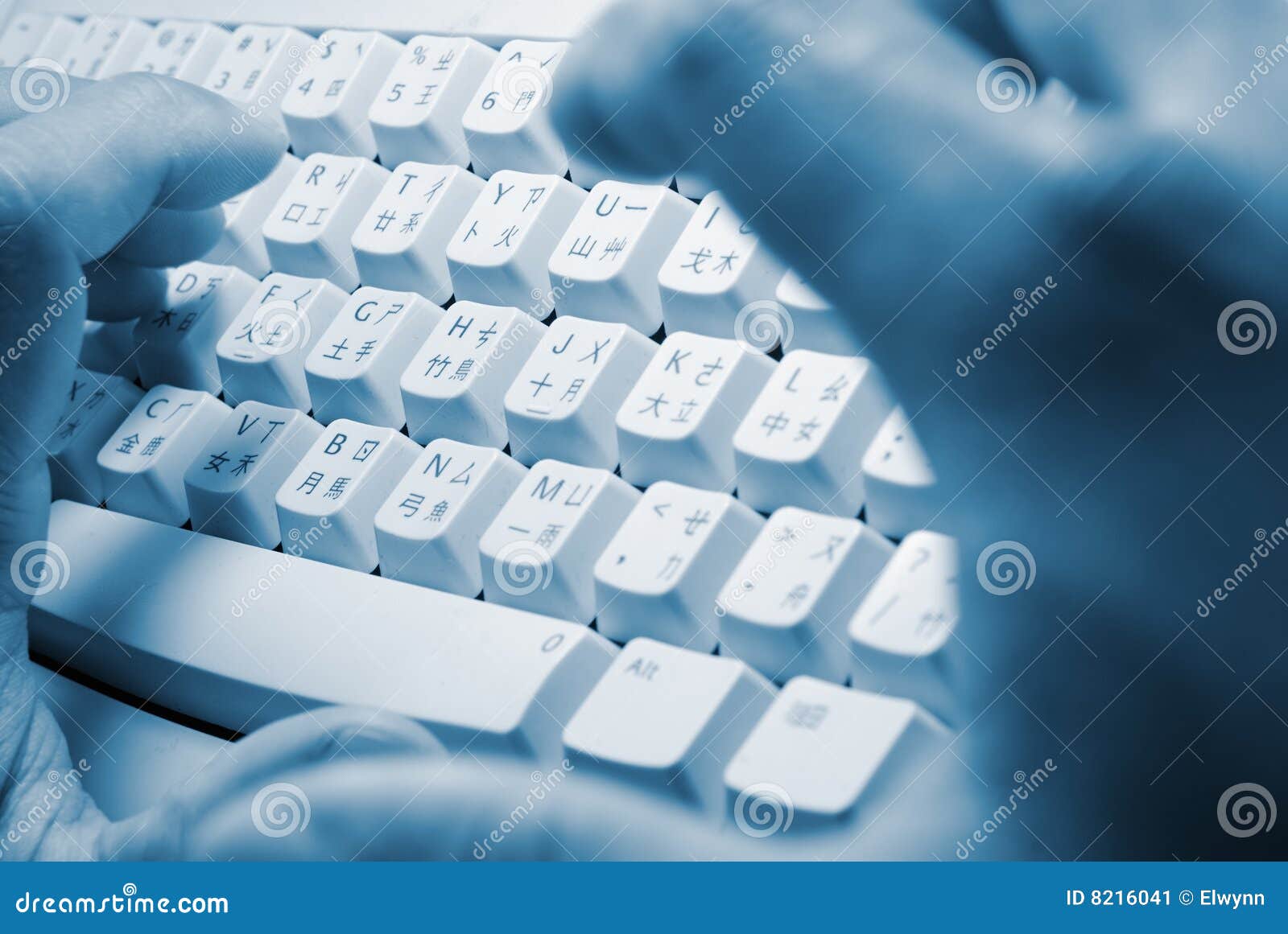 Fast Typing Royalty-Free Stock Photo | CartoonDealer.com #26480895