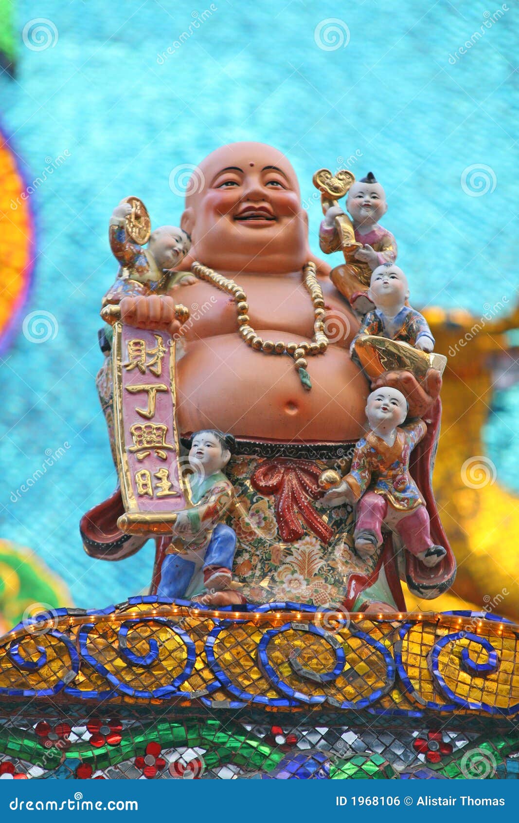 Laughing Buddha Royalty-Free Stock Image | CartoonDealer.com #6723550