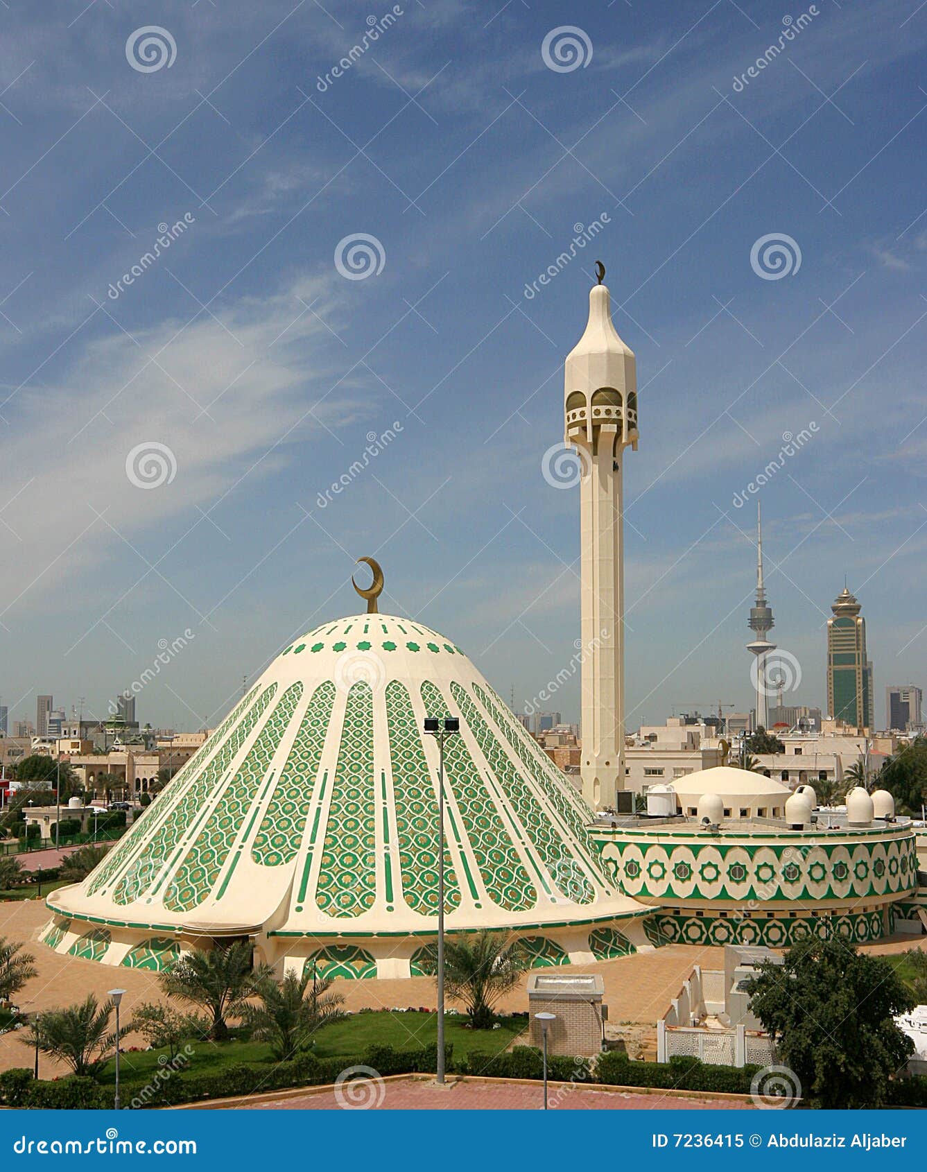 Fatima Mosque stock image. Image of minaret, fatma, kuwait - 7236415