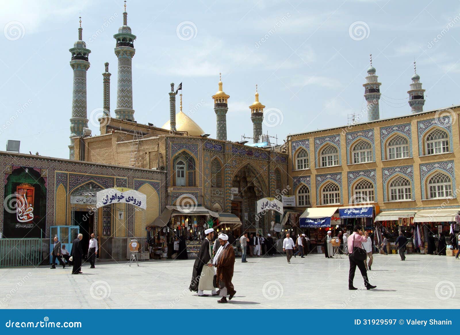 Fatima mosque editorial photography. Image of facade - 31929597