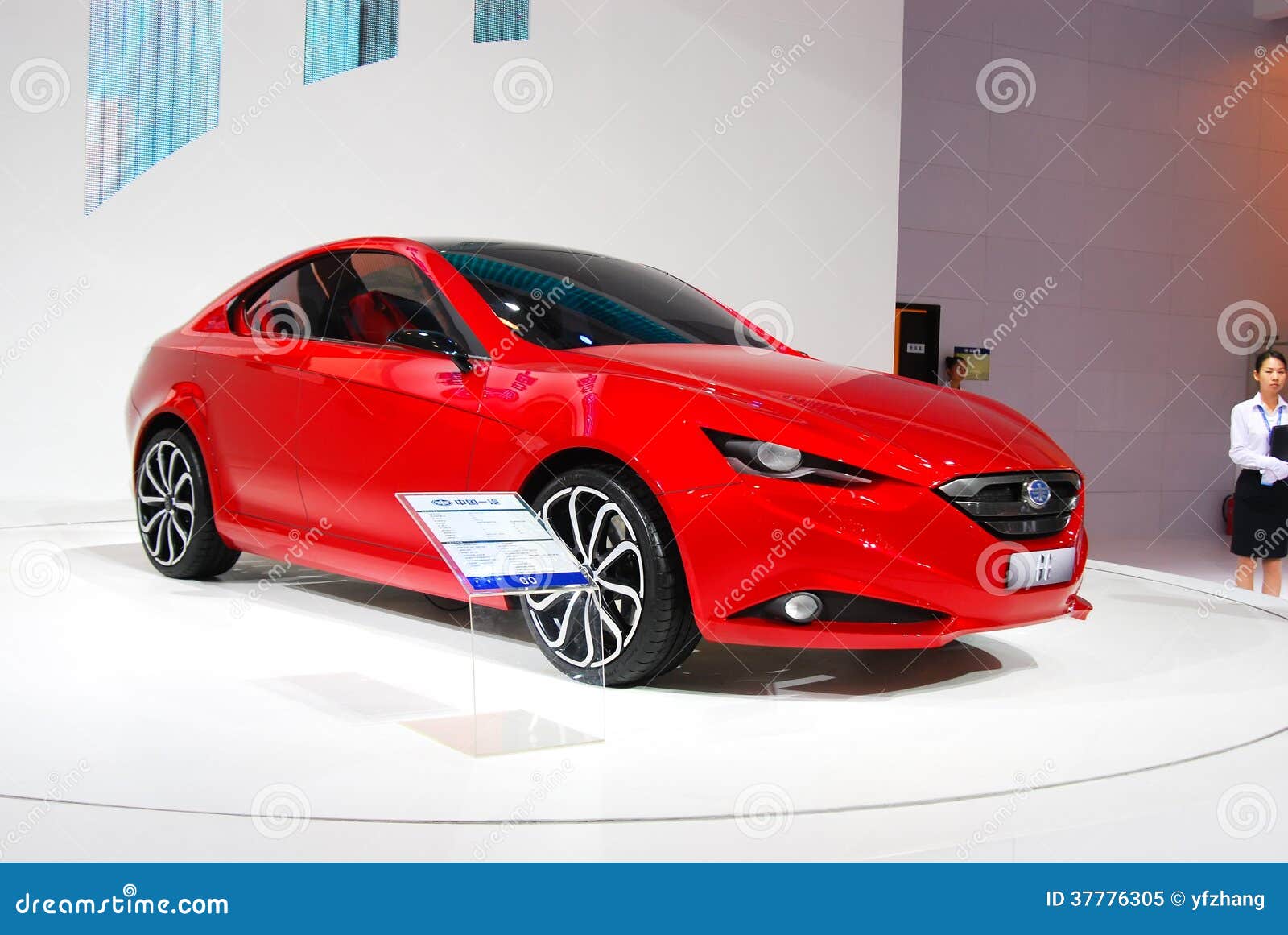 FAW car editorial image. Image of manufacture, modern - 37776305