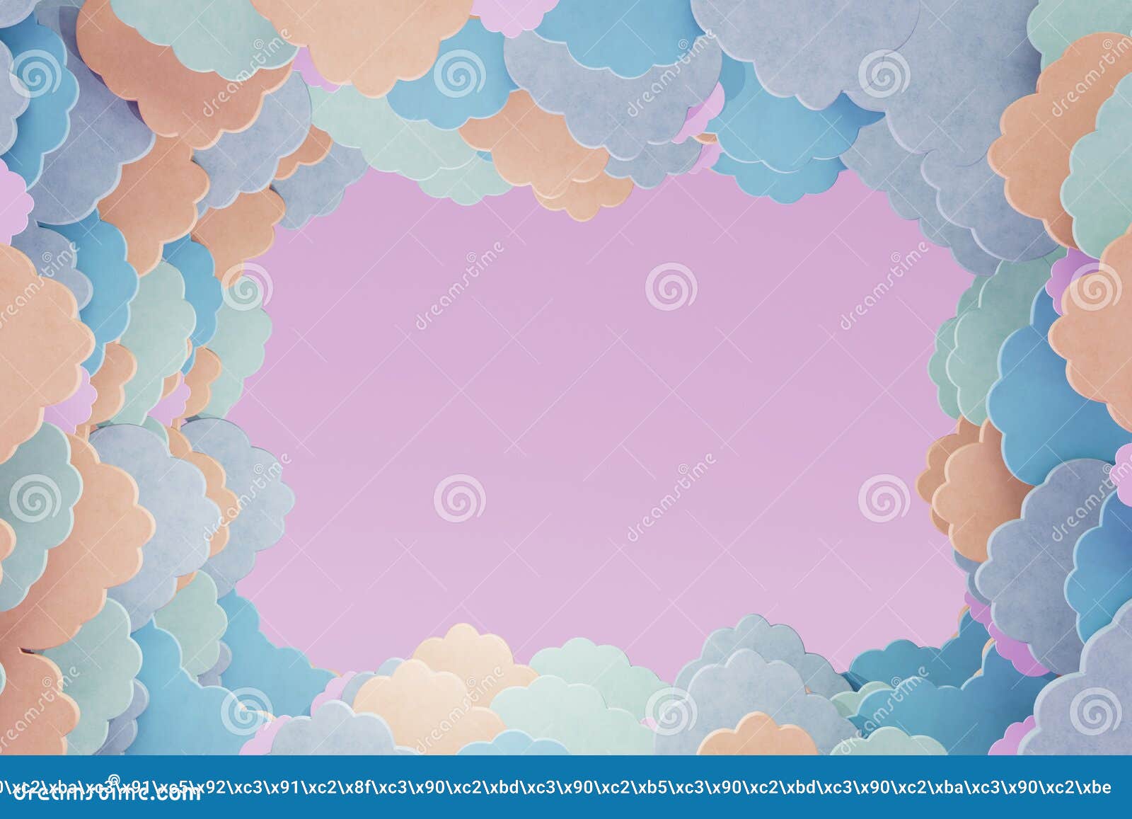 A Fbstract Background Consisting of Multi-colored Clouds, in the Middle ...