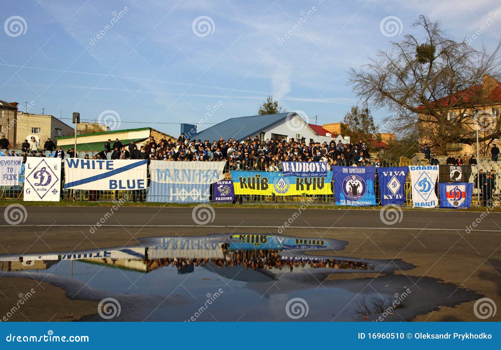 FC Dynamo Kyiv supporters editorial image. Image of blue - 16960510