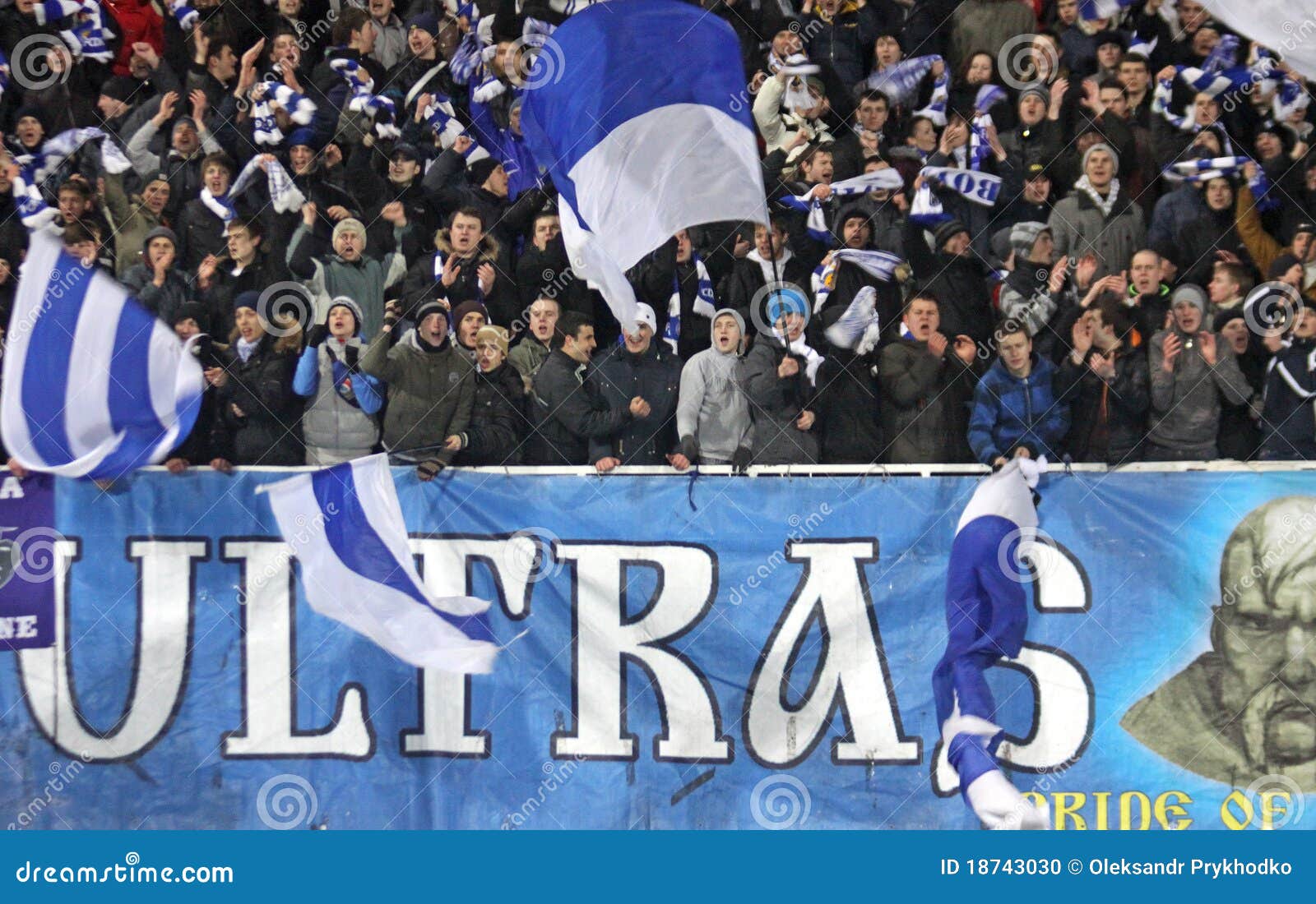 FC Dynamo Kyiv supporters editorial image. Image of goal - 18743030