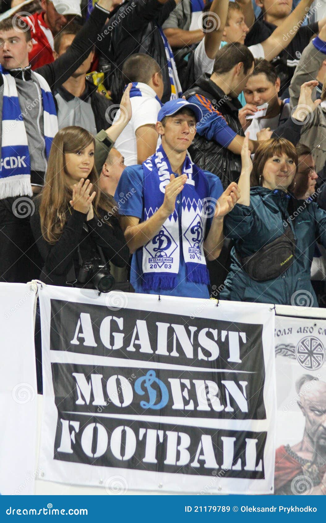 FC Dynamo Kyiv Supporters Show Their Support Editorial Stock Image ...