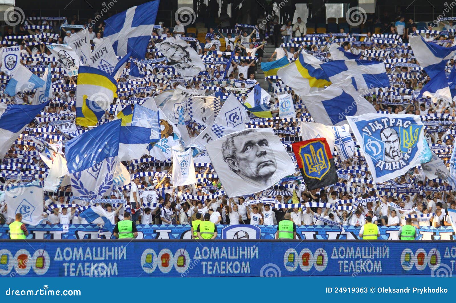 FC Dynamo Kyiv Team Supporters Editorial Stock Photo - Image of crowd ...