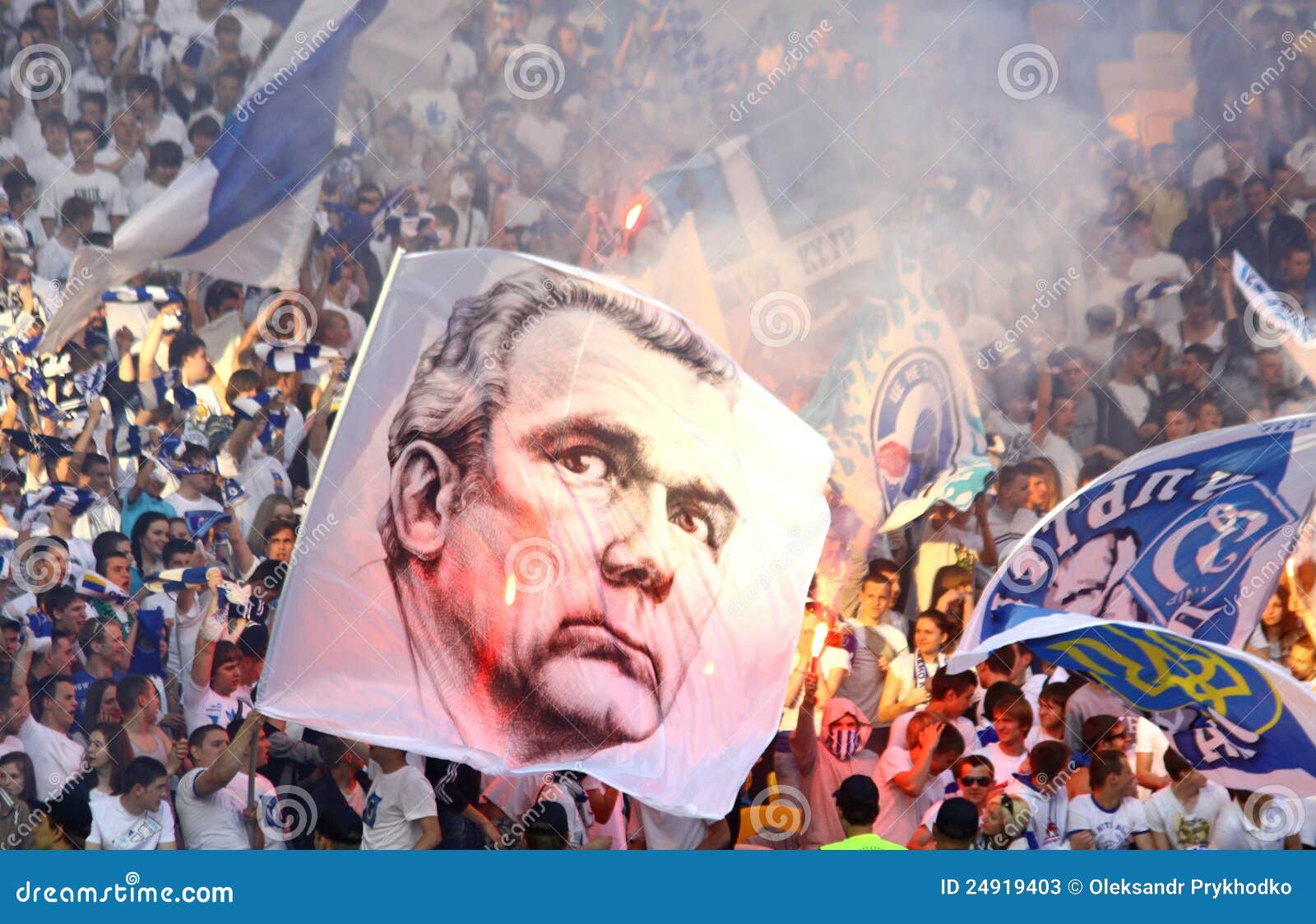 FC Dynamo Kyiv Team Supporters Editorial Stock Photo - Image of banner ...