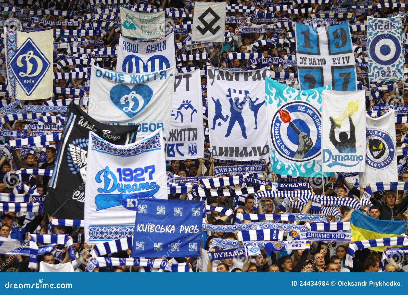 FC Dynamo Kyiv Team Supporters Show Their Support Editorial Stock Image ...
