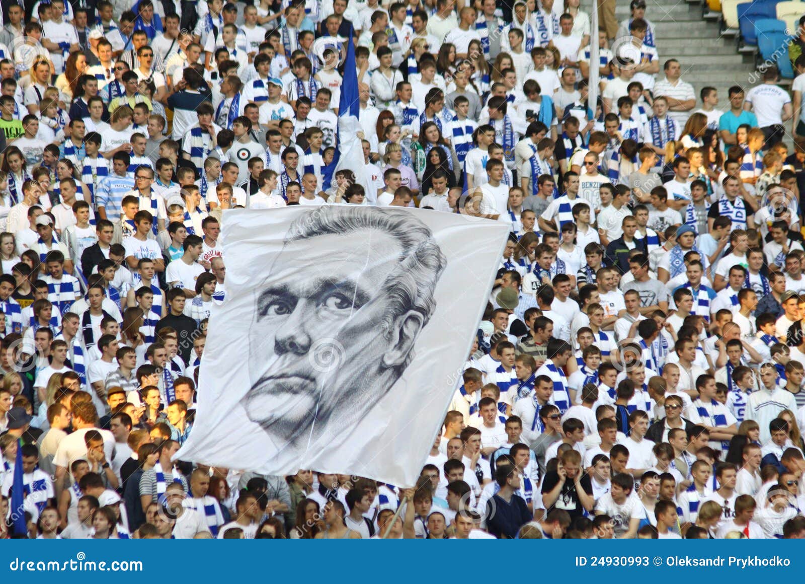 FC Dynamo Kyiv Team Supporters Show Their Support Editorial Stock Photo ...
