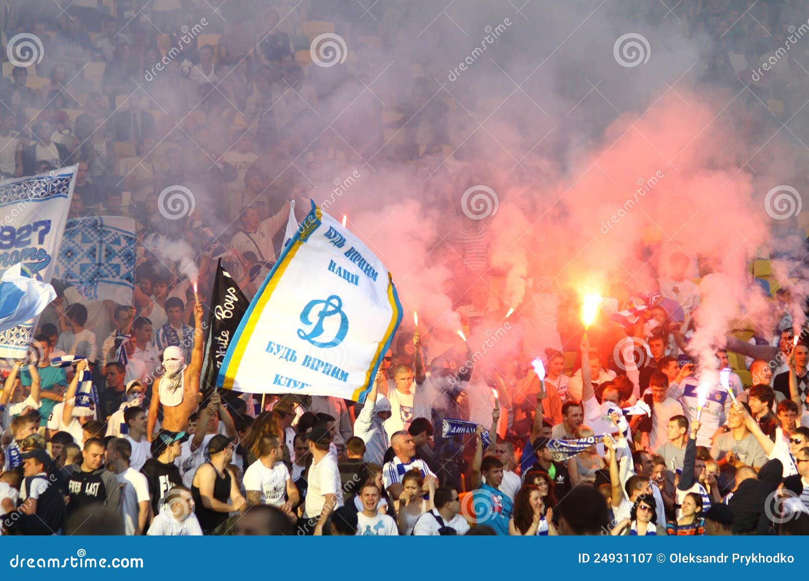 FC Dynamo Kyiv Team Supporters Show Their Support Editorial Photography ...