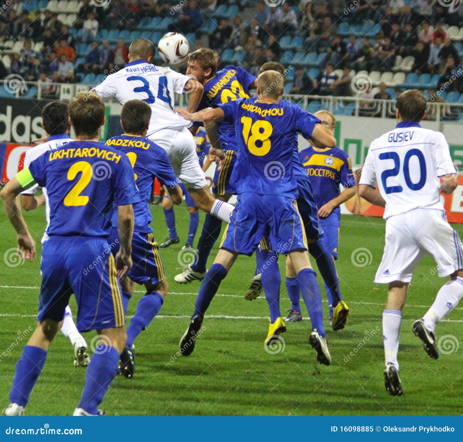 FC Dynamo Kyiv vs FC Bate editorial image. Image of football - 16098885