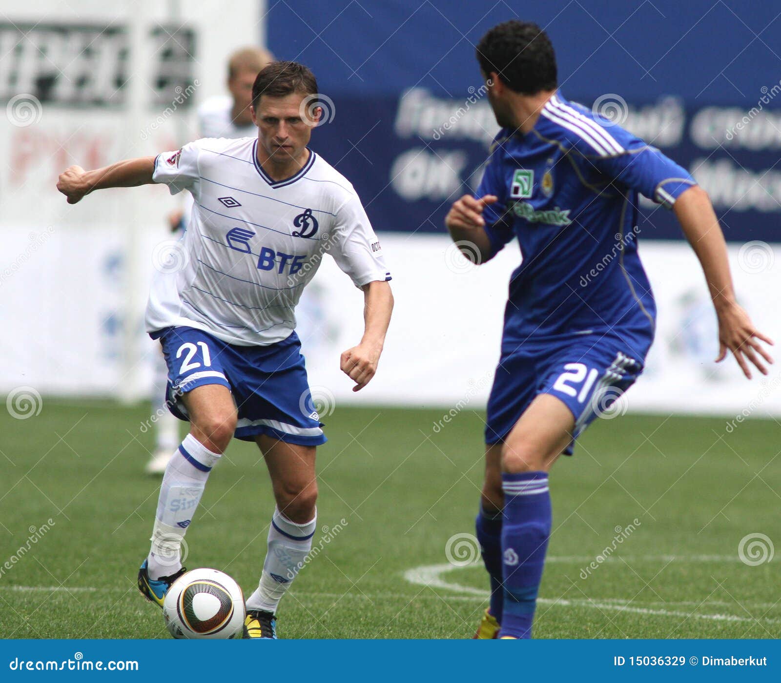 FC Dynamo Moscow Vs. FC Dynamo Kyiv Editorial Stock Image - Image of ...