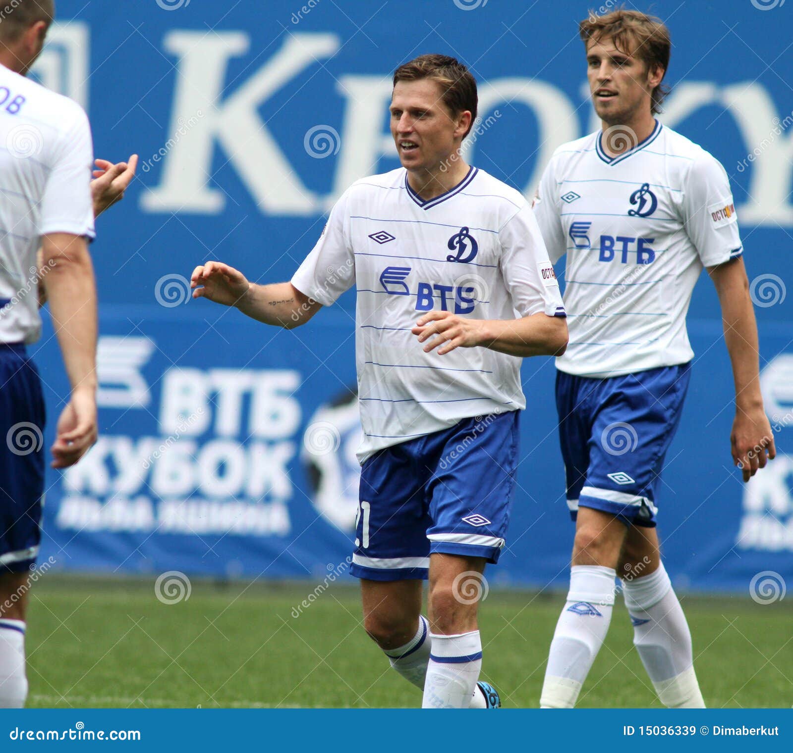 FC Dynamo Moscow Vs. FC Dynamo Kyiv Editorial Stock Image - Image of ...