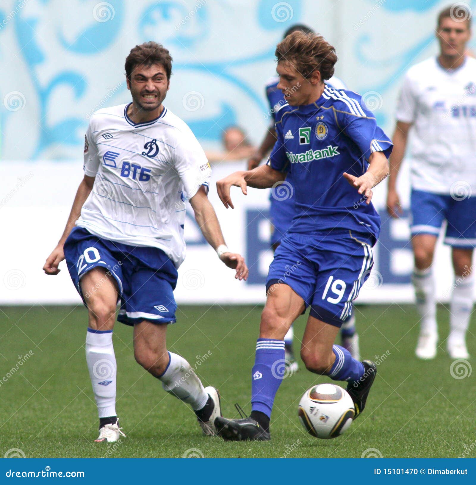 FC Dynamo Moscow Vs. FC Dynamo Kyiv Editorial Image - Image of play ...