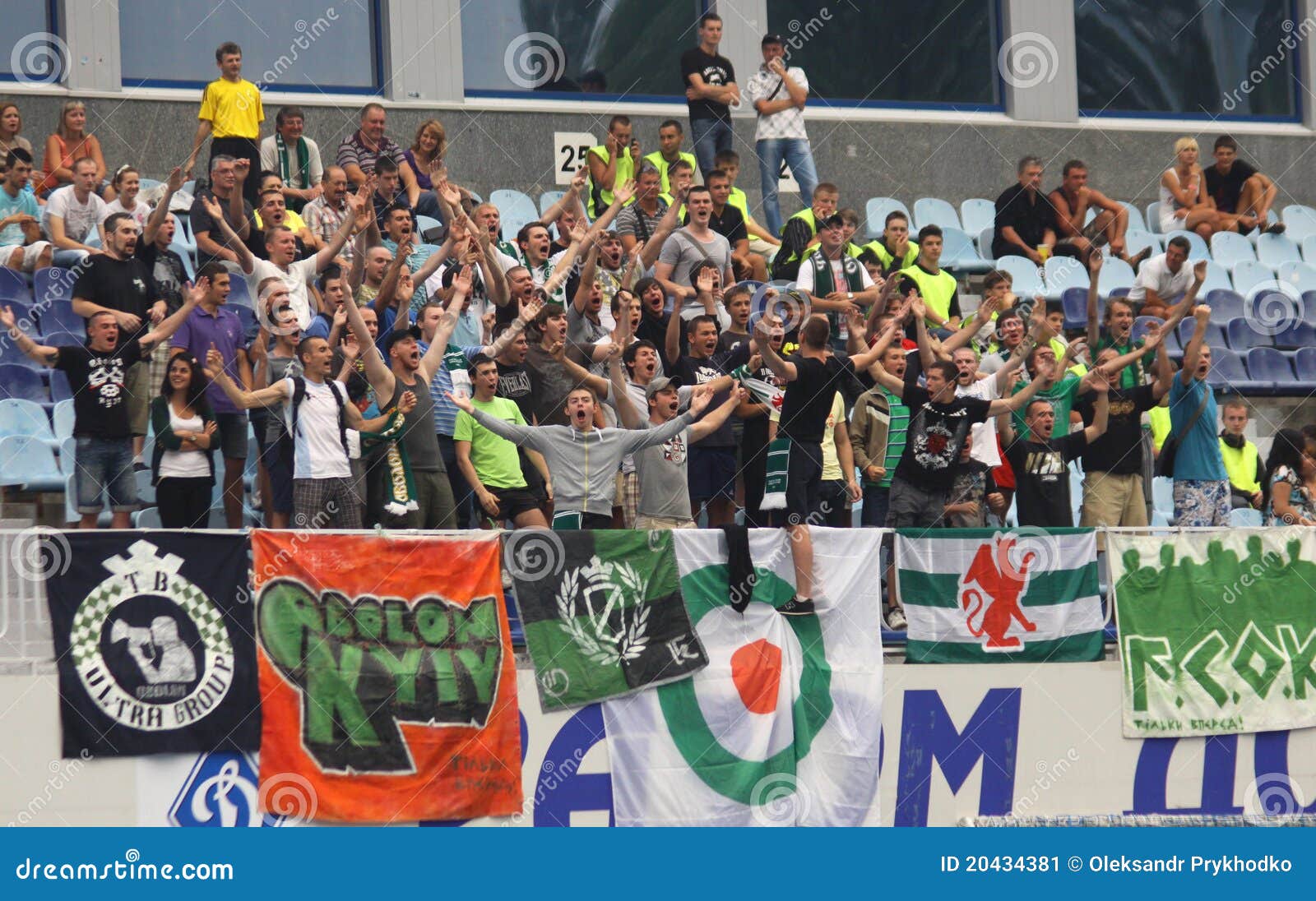 FC Obolon supporters editorial photo. Image of kyiv, dynamo - 20434381