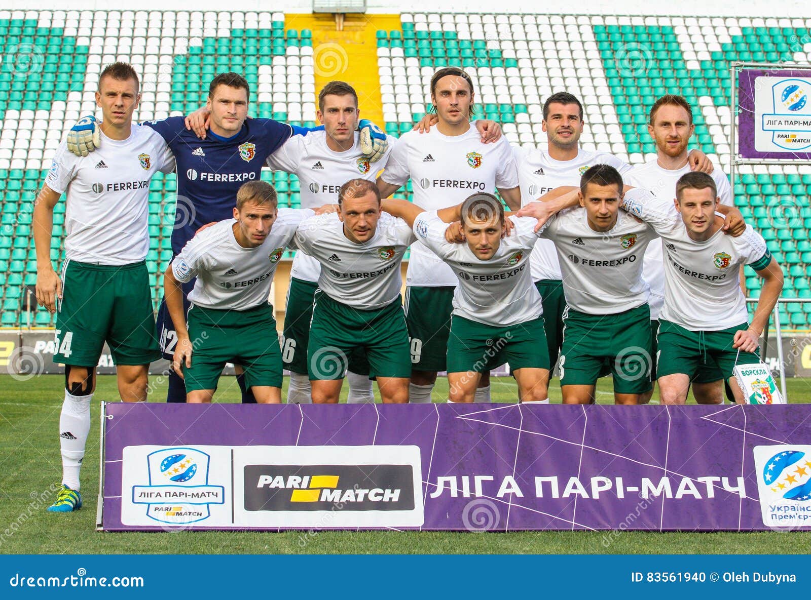 FC Vorskla Poltava imagem editorial. Imagem de ucraniano - 83561940