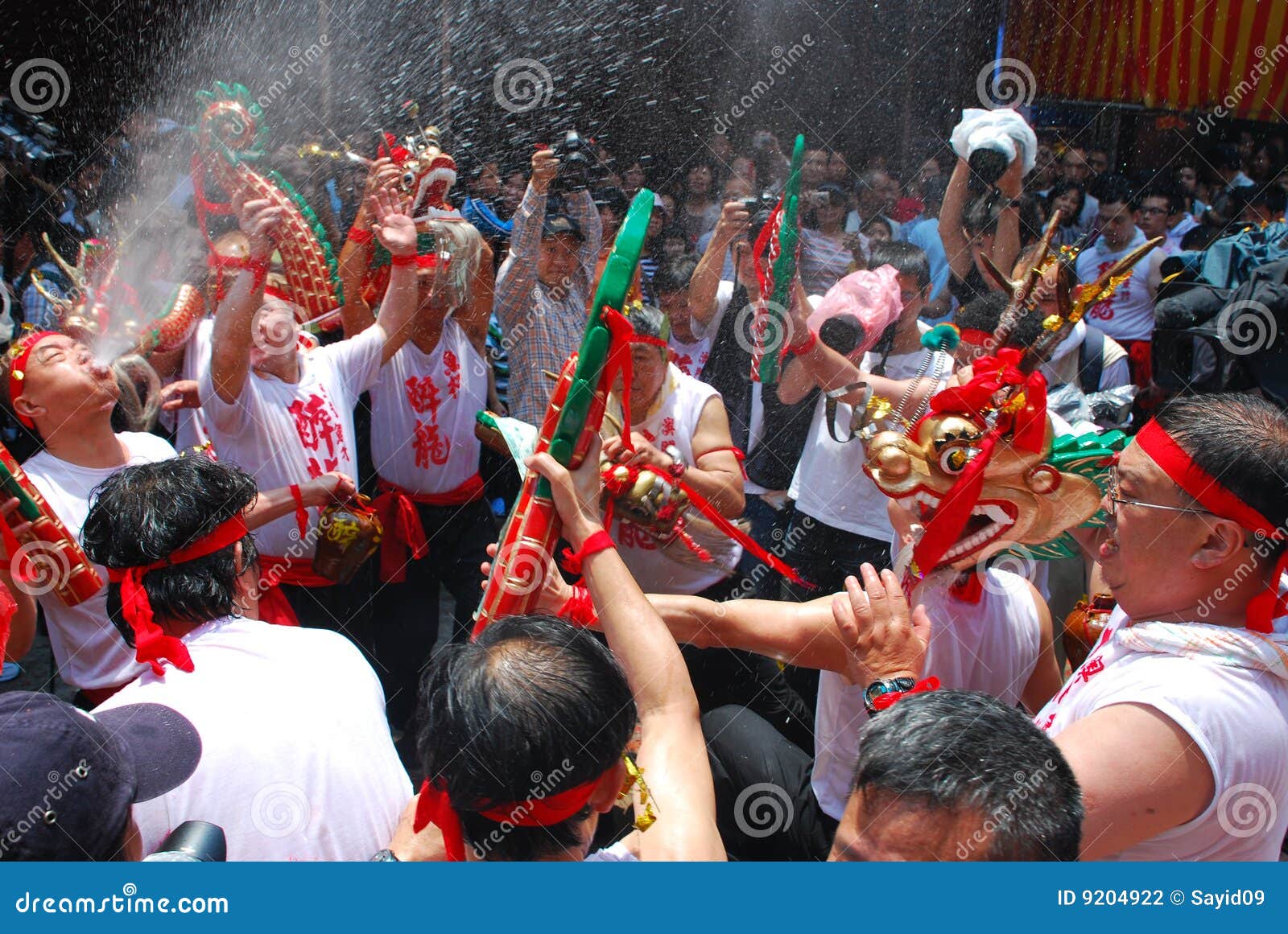 Feast of the Drunken Dragon Editorial Photography - Image of chinese ...