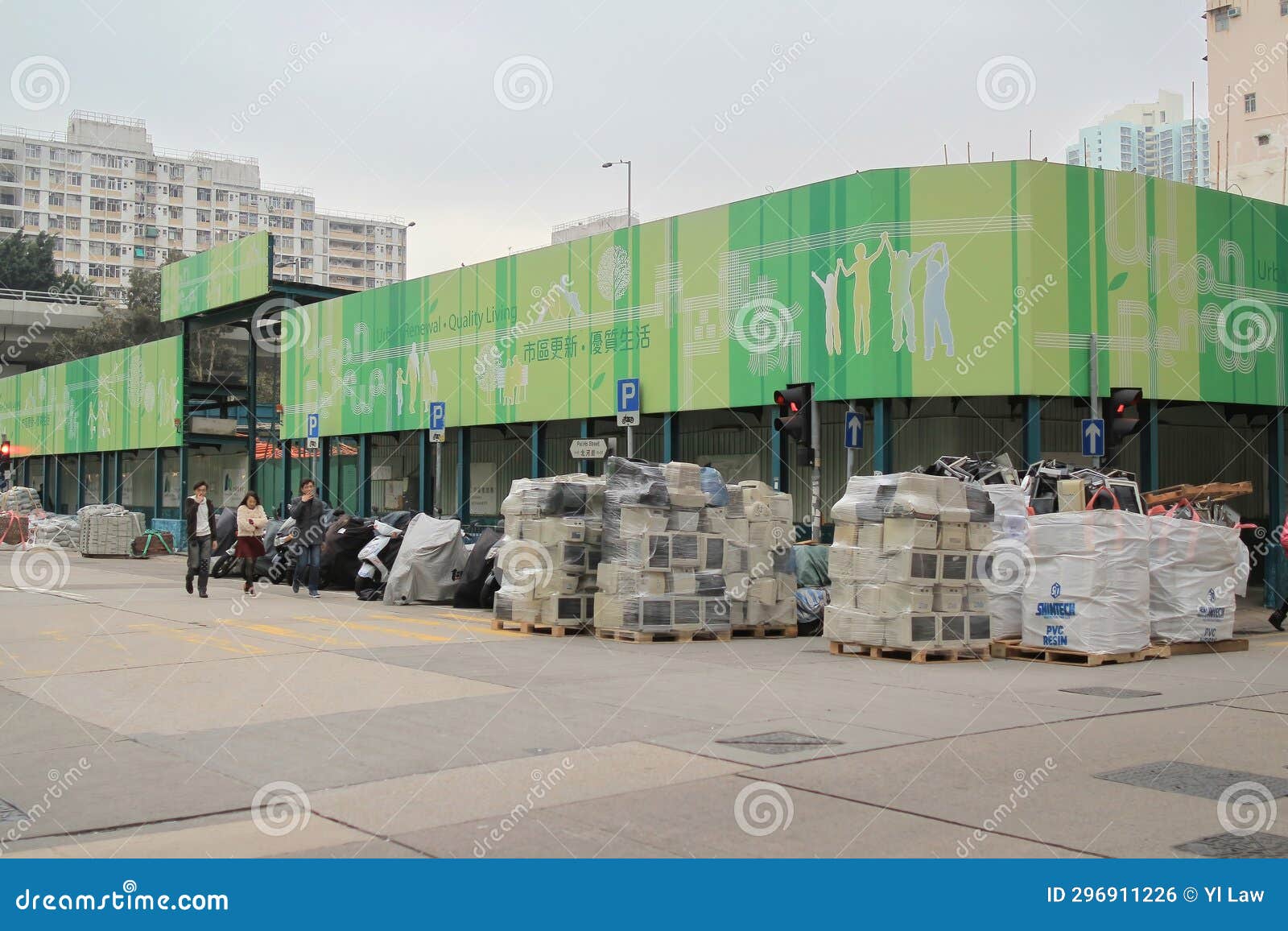 Feb 19 2015 Building Construction at the Hong Kogn City Editorial Photo ...