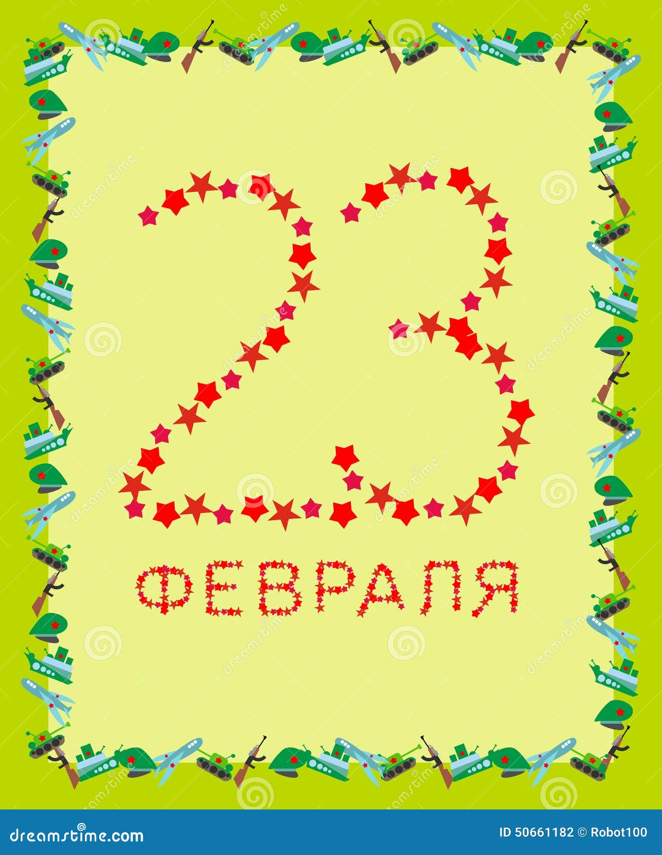 February 23. Defenders Of Fatherland Day. Russian Soldier Pixel Art ...