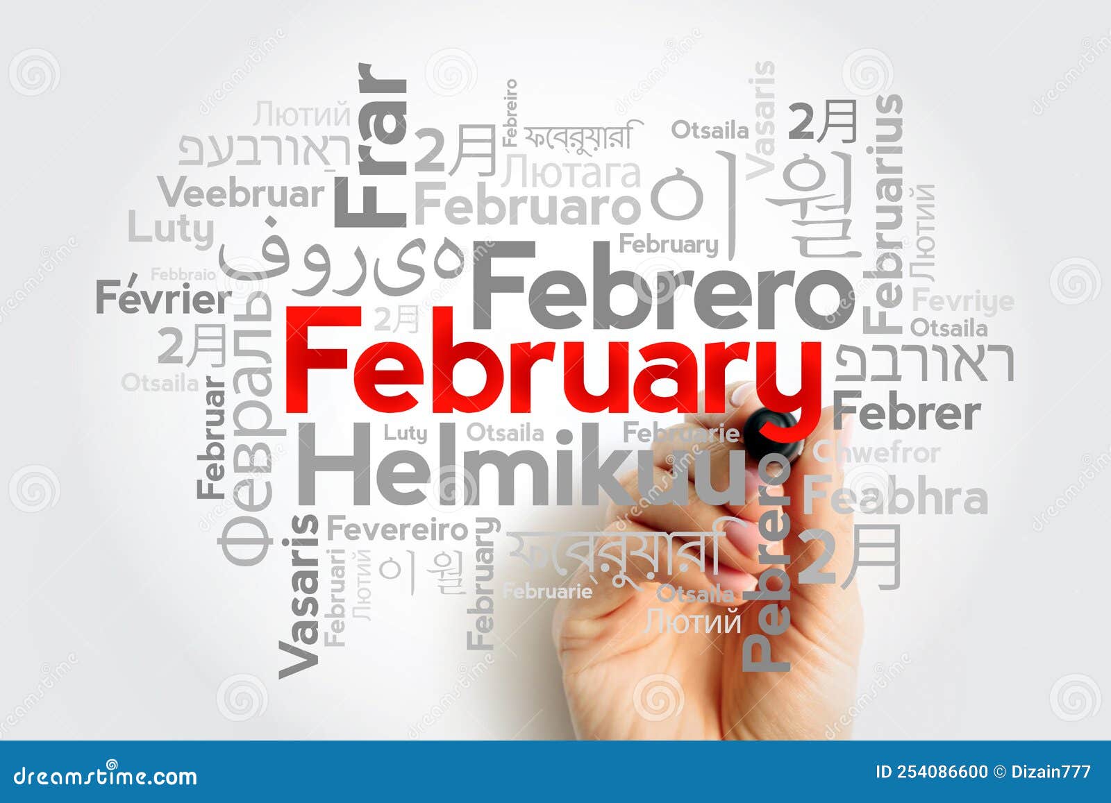 February in Different Languages of the World, Word Cloud Concept ...
