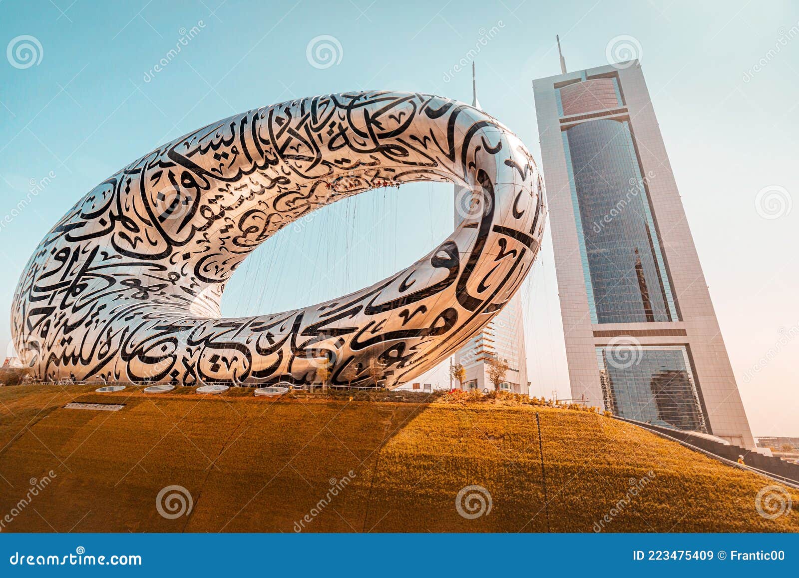Famous Museum Building of the Future in the Shape of a Crescent with ...