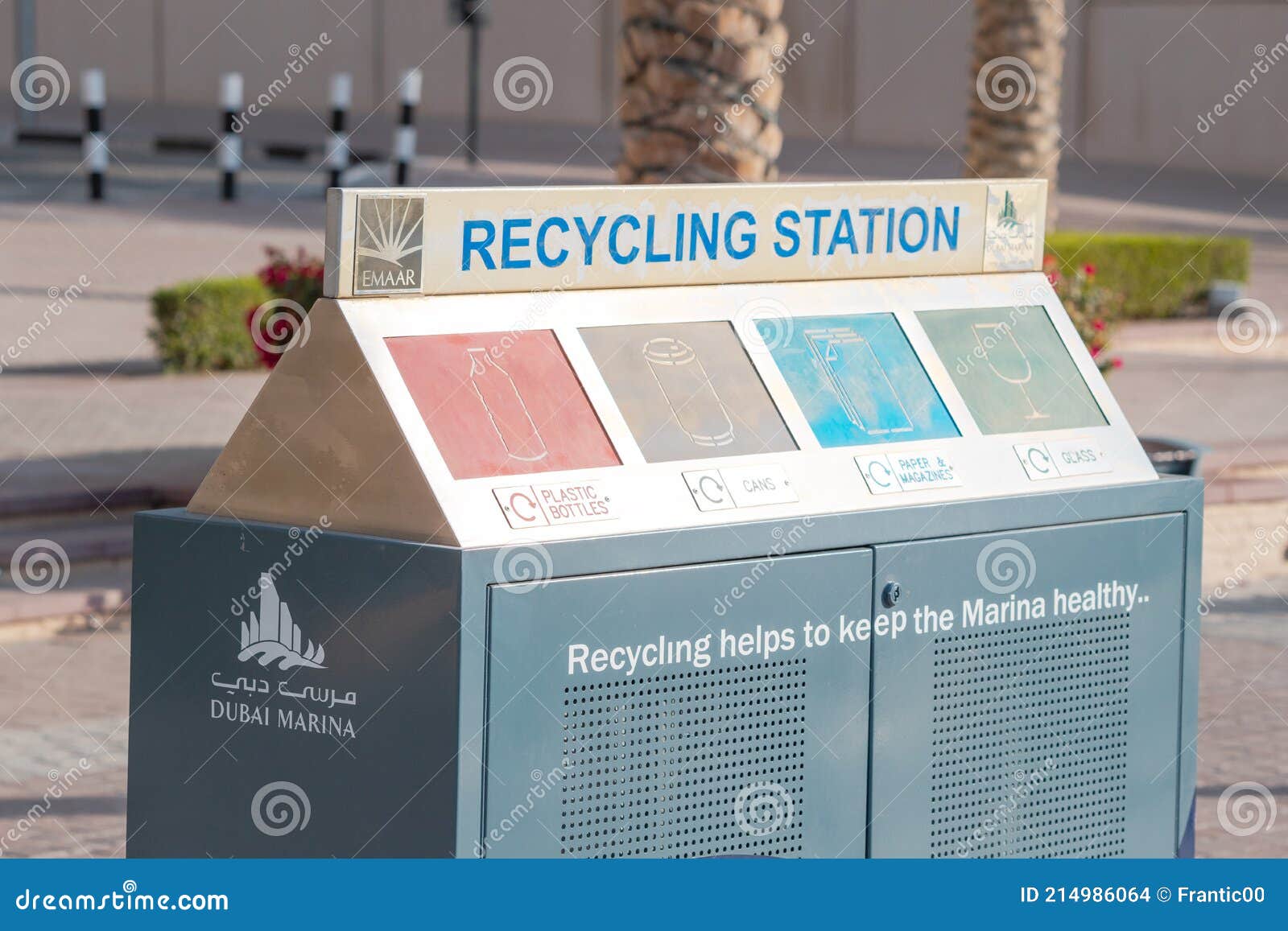 Recycling Station Large Sign With Coloured Bins For Recycling Of Waste ...