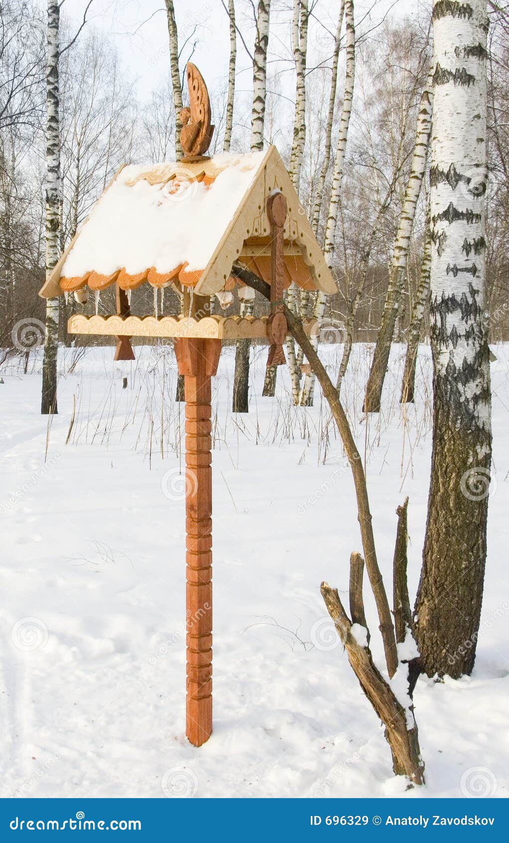 Feeding trough for birds stock image. Image of lonely, plants - 696329