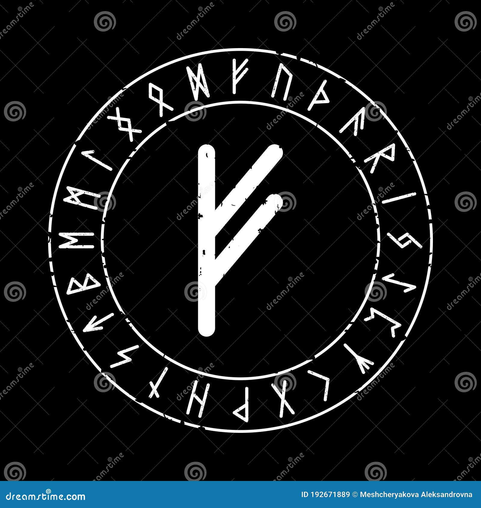 Fehu Rune F Symbol Feoff Own Wealth Icon Black Color Vector ...