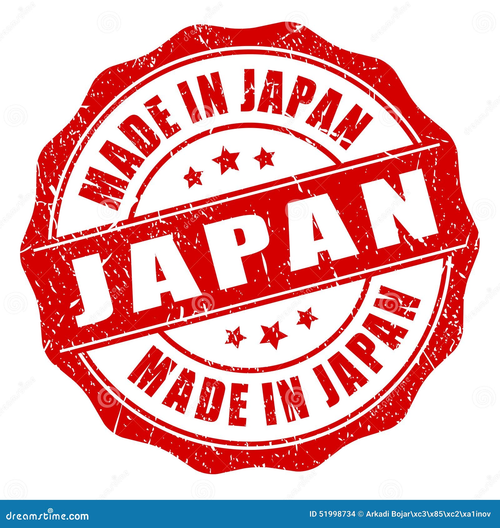 Feito no selo de Japão ilustração do vetor. Ilustração de fundo - 51998734