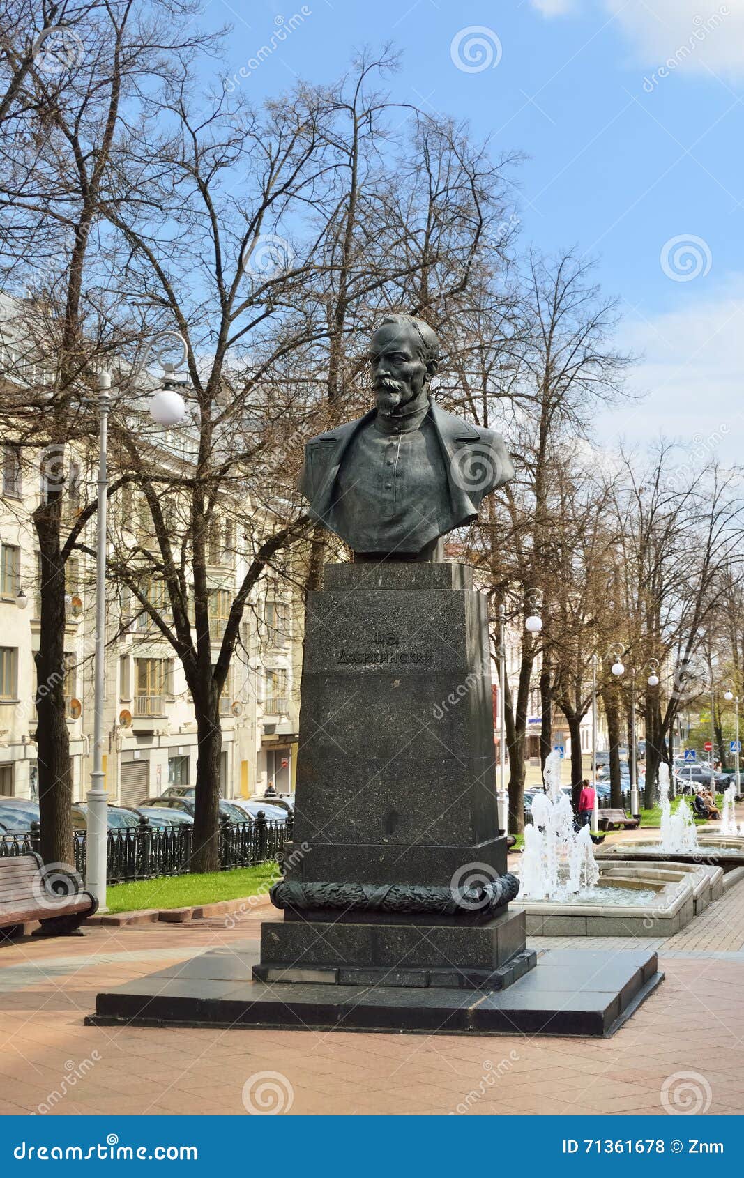 Felix Dzerzhinsky Monument in Minsk, Belarus Editorial Stock Photo ...