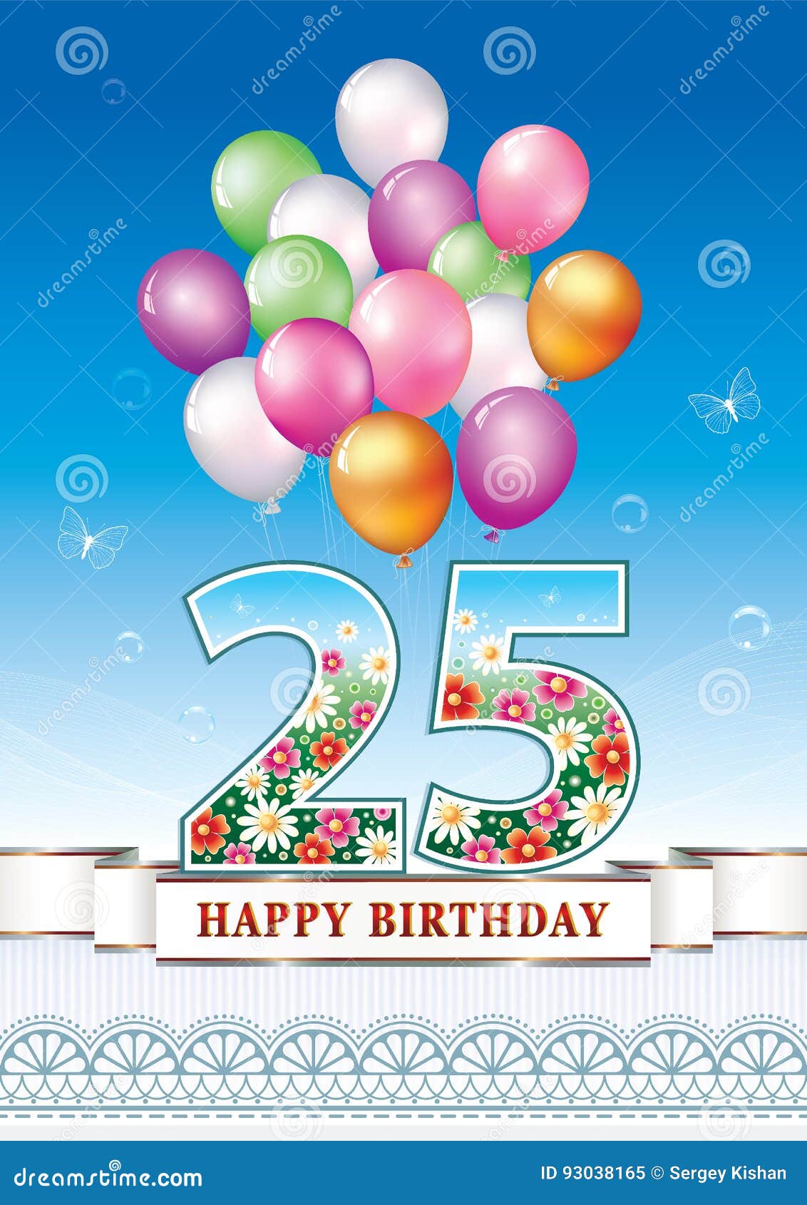 Feliz cumpleaños 25 años ilustración del vector. Ilustración de globos ...