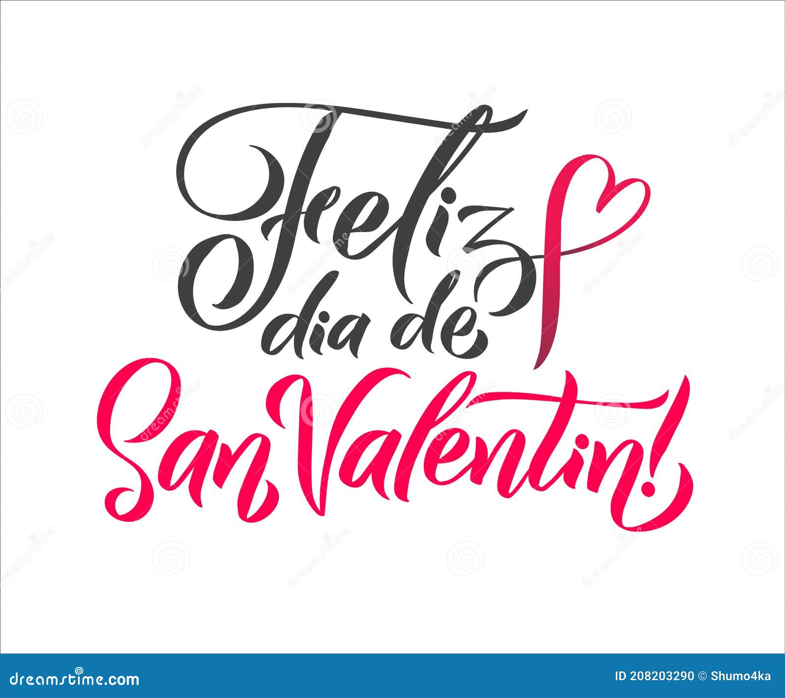 Feliz Día De San Valentín Español Letras Negras Y Rosas Tarjeta De