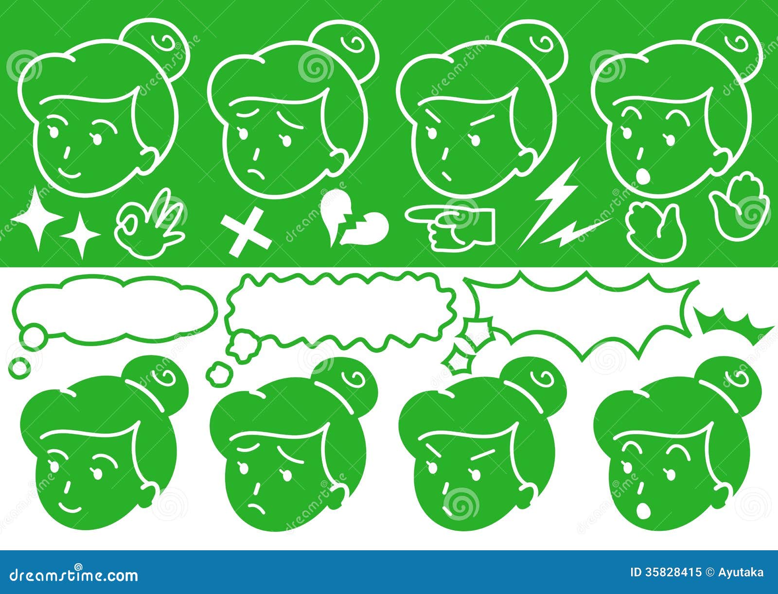 Female face logos stock vector. Illustration of plurality - 35828415