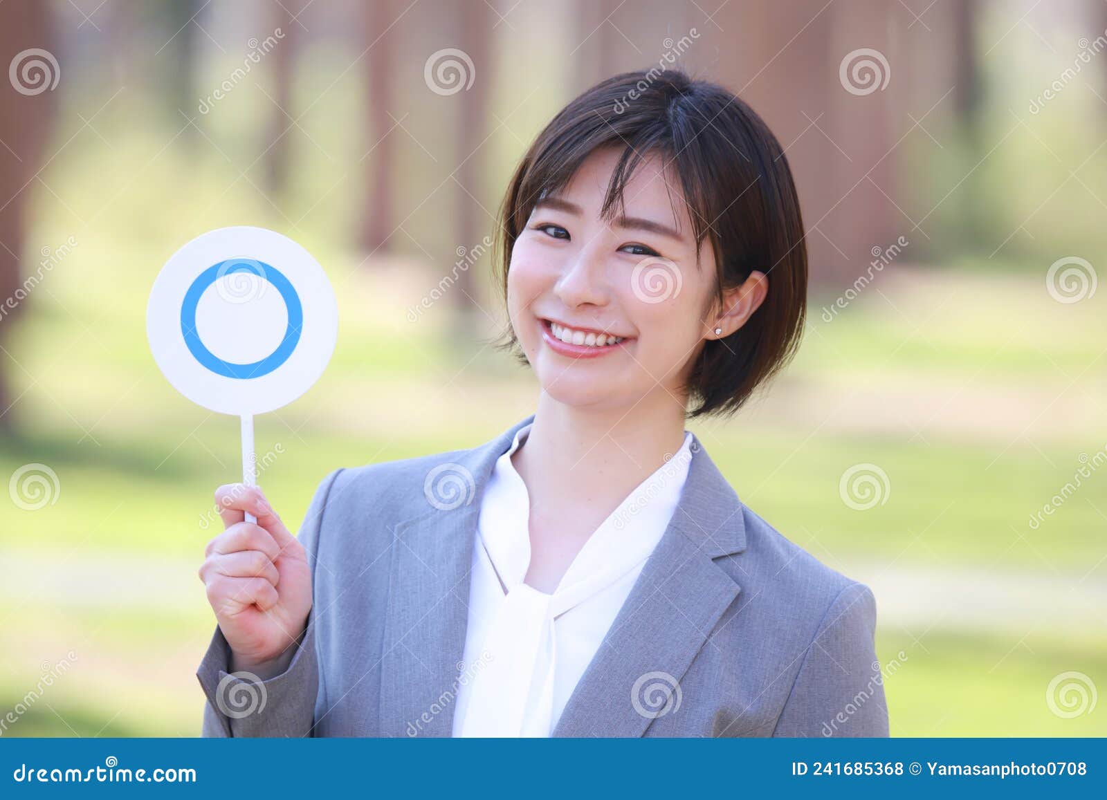 Female Office Worker with a Round Bill Stock Photo - Image of portrait ...