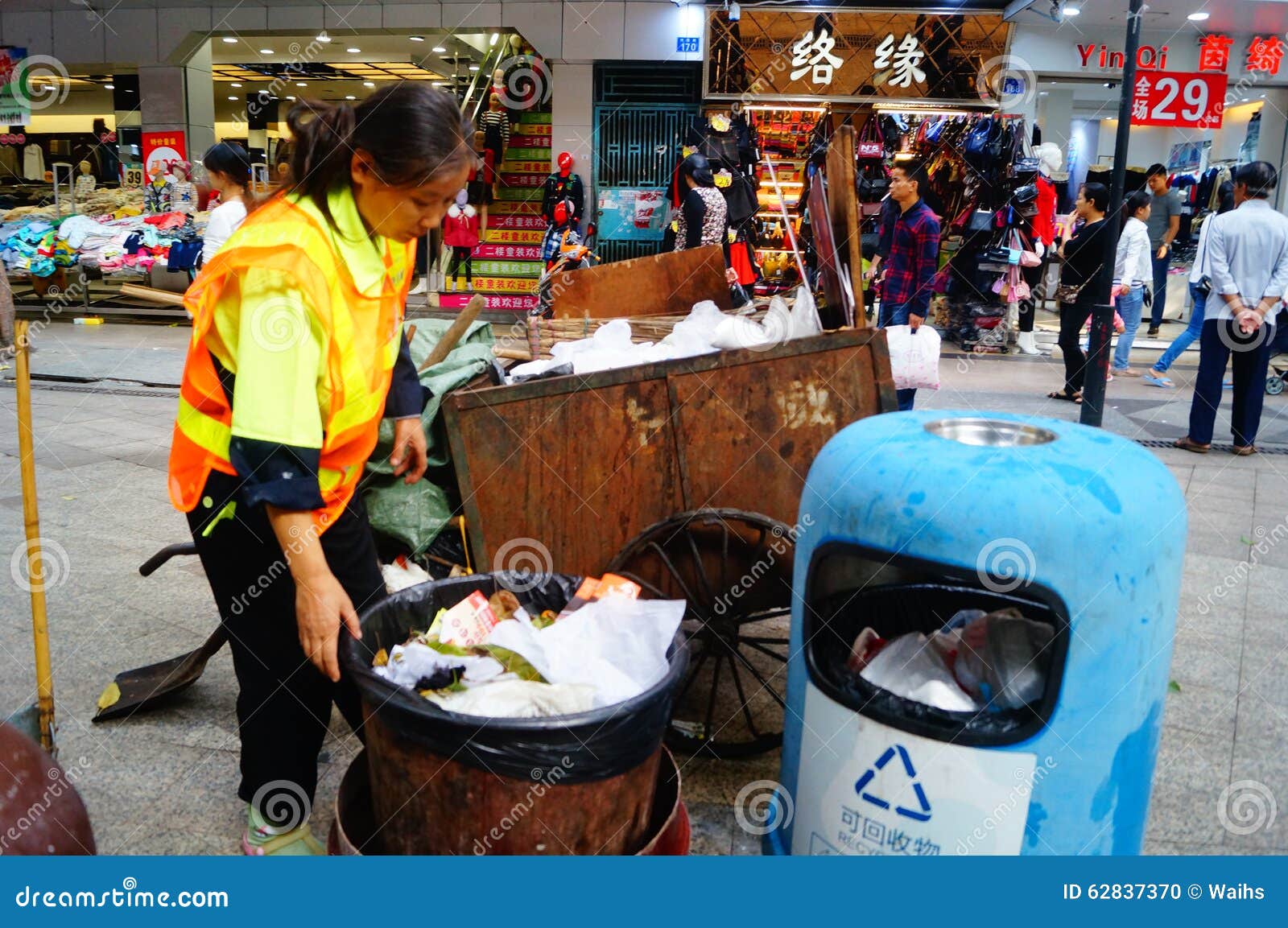 Female sanitation workers editorial image. Image of sanitation - 62837370 Female sanitation workers editorial image. Image of sanitation - 62837370