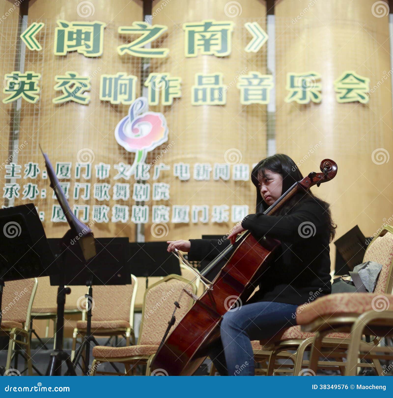 Female Viola Musician Practicing before the Show Editorial Photo ...