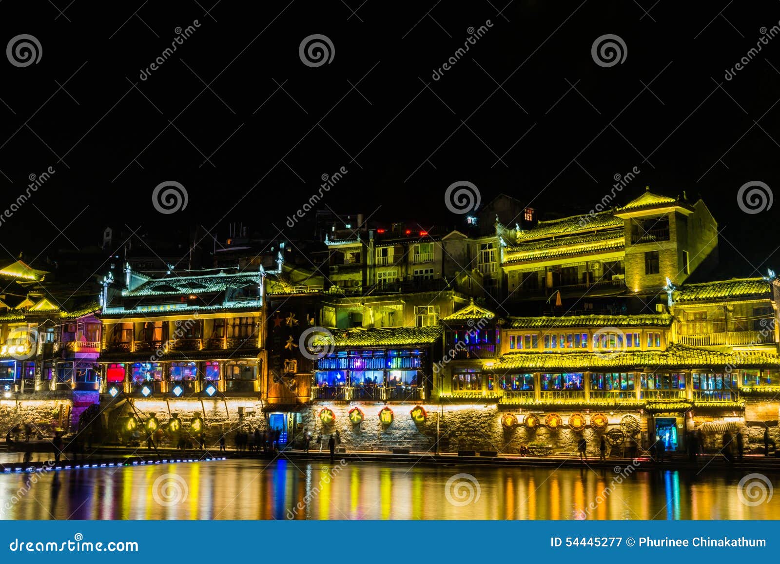 Feng Huang imagen de archivo. Imagen de edificio, cultura - 54445277