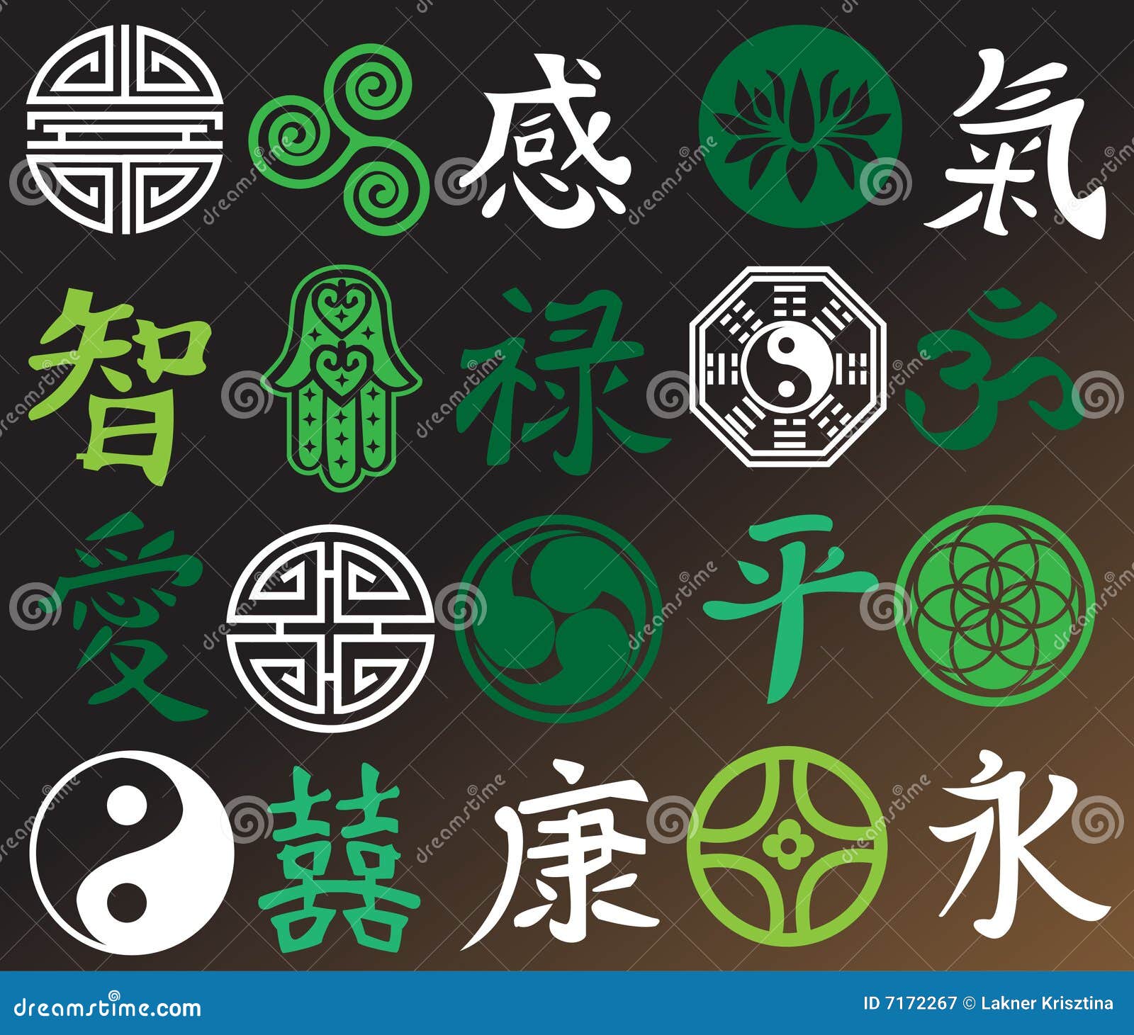 Feng Shui Royalty-Free Stock Photo | CartoonDealer.com #8553093