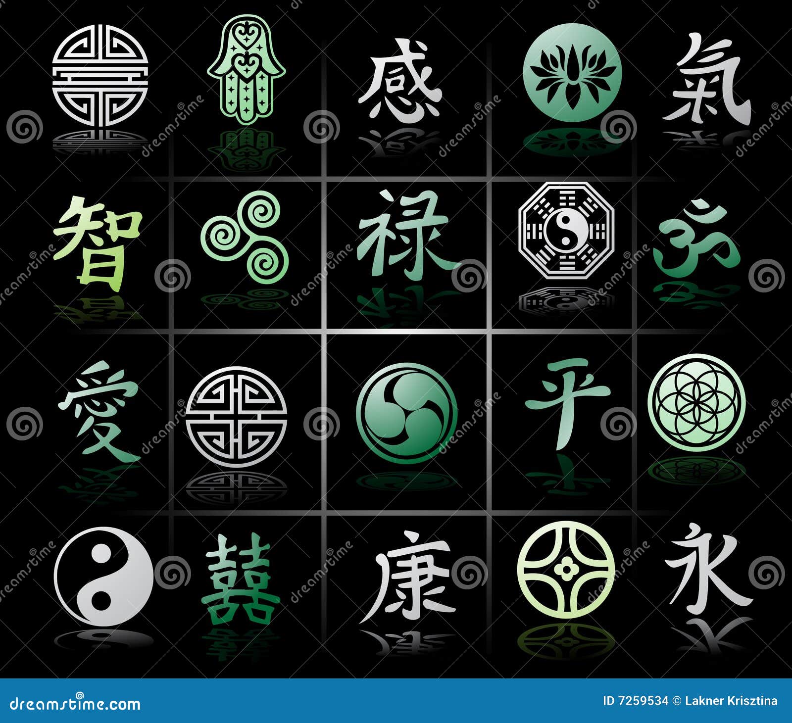 Feng Shui Royalty-Free Stock Photo | CartoonDealer.com #8553093