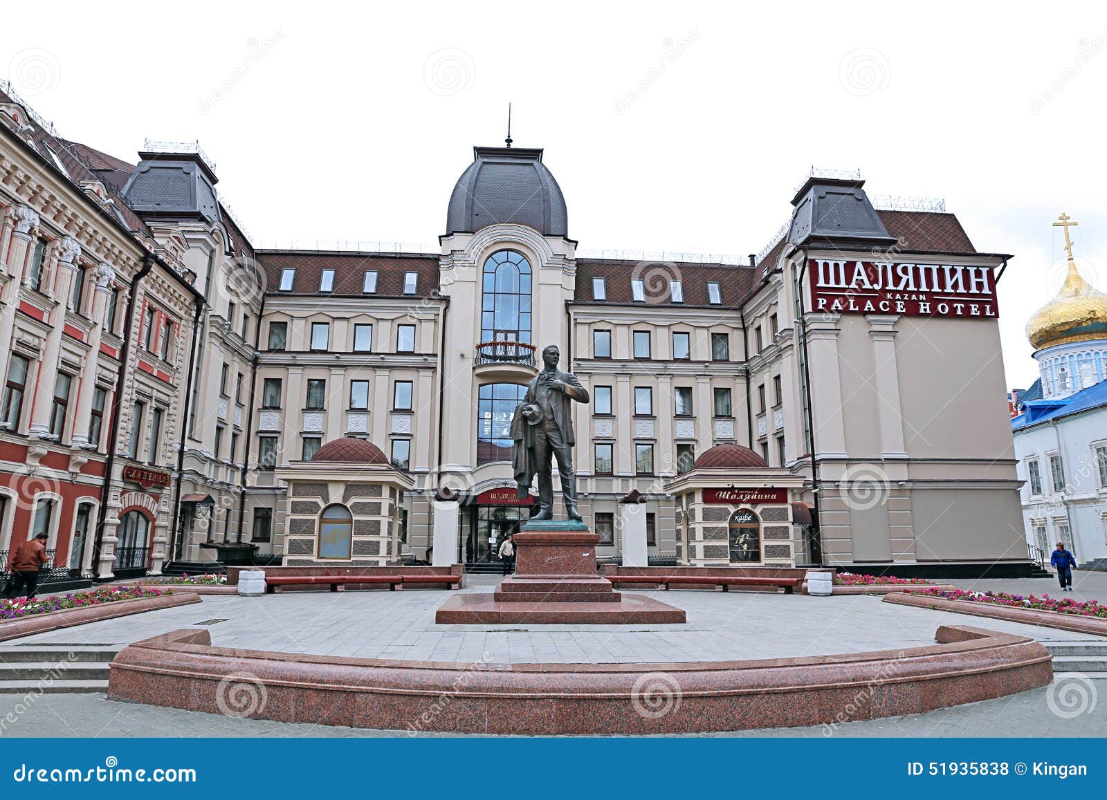 Feodor Shalyapin Monument at the Hotel Editorial Stock Photo - Image of ...