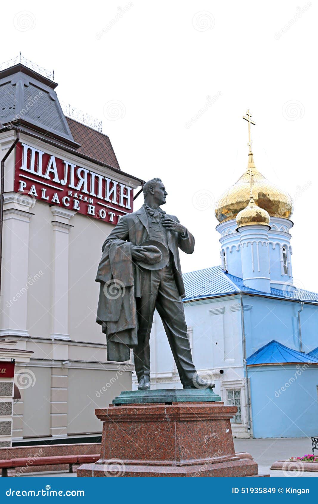 Feodor Shalyapin Monument at the Hotel Editorial Stock Image - Image of ...