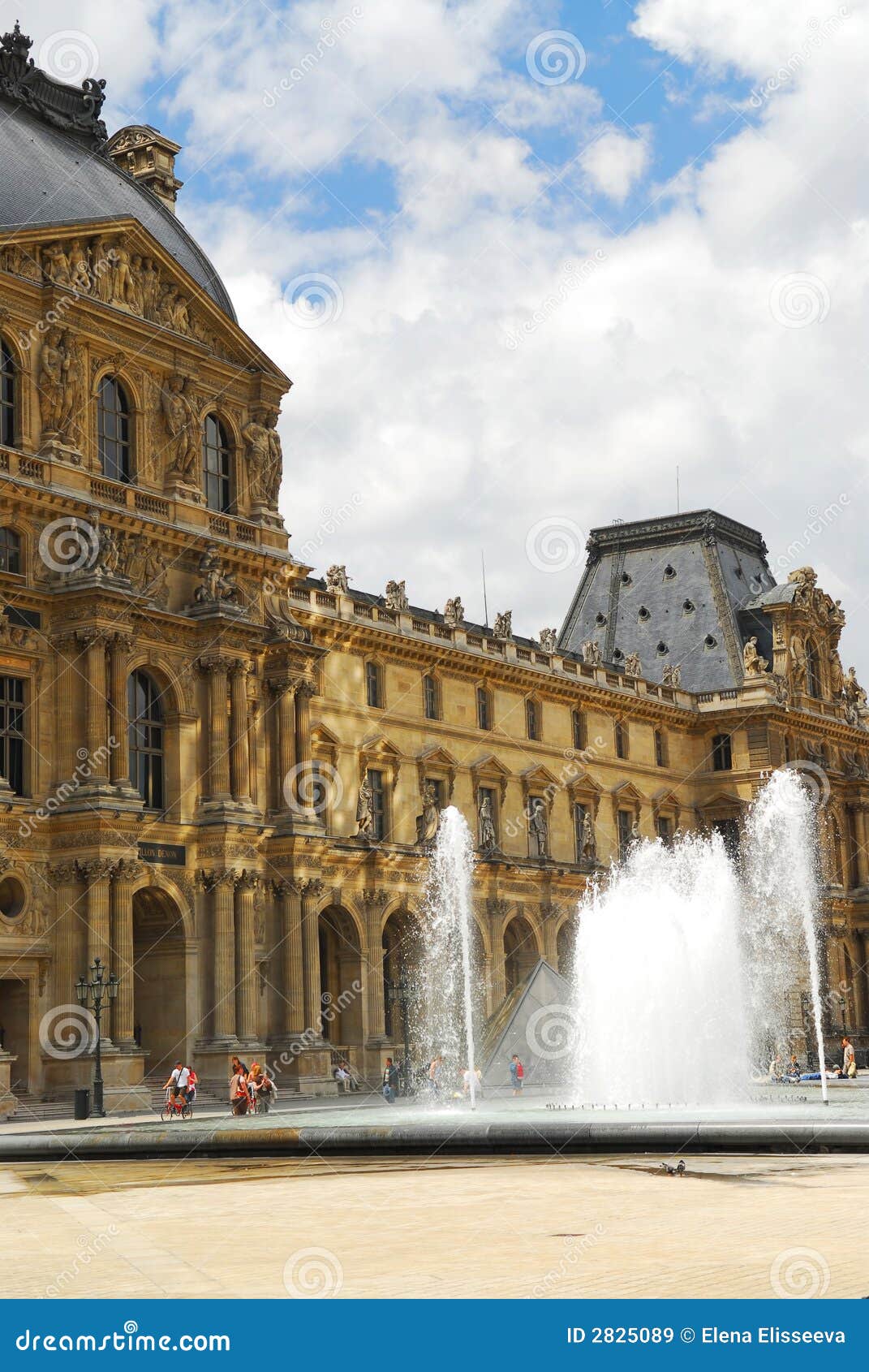 Feritoia immagine stock. Immagine di viste, ornare, parigi - 2825089