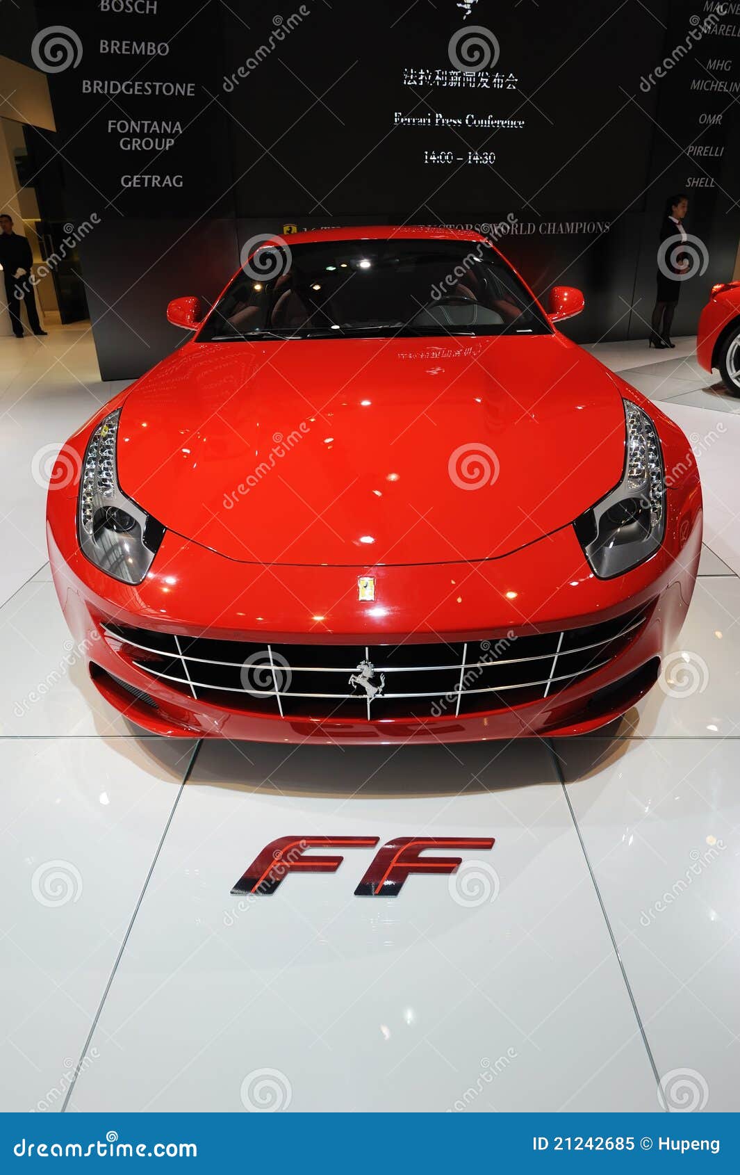 Ferrari ff front editorial image. Image of concept, explore - 21242685