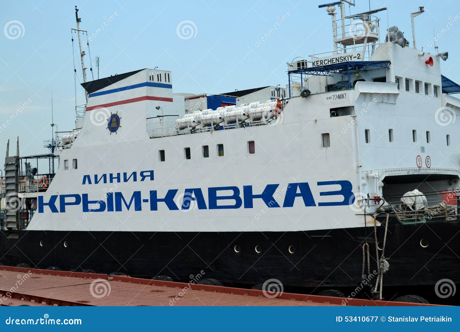 Ferry Across the Kerch Strait Editorial Photography - Image of scenery ...
