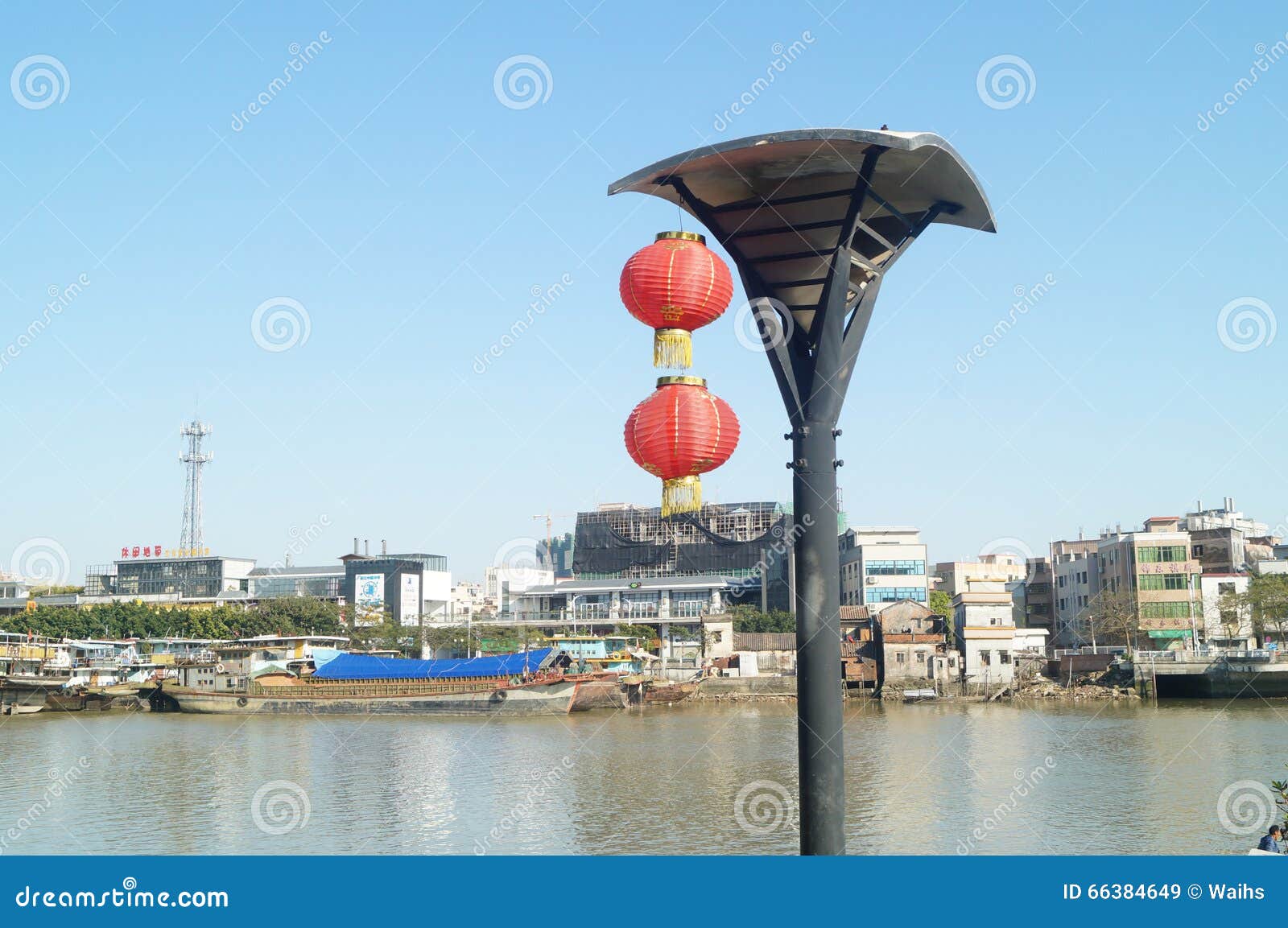 Ferry Landscape editorial stock image. Image of ferry - 66384649
