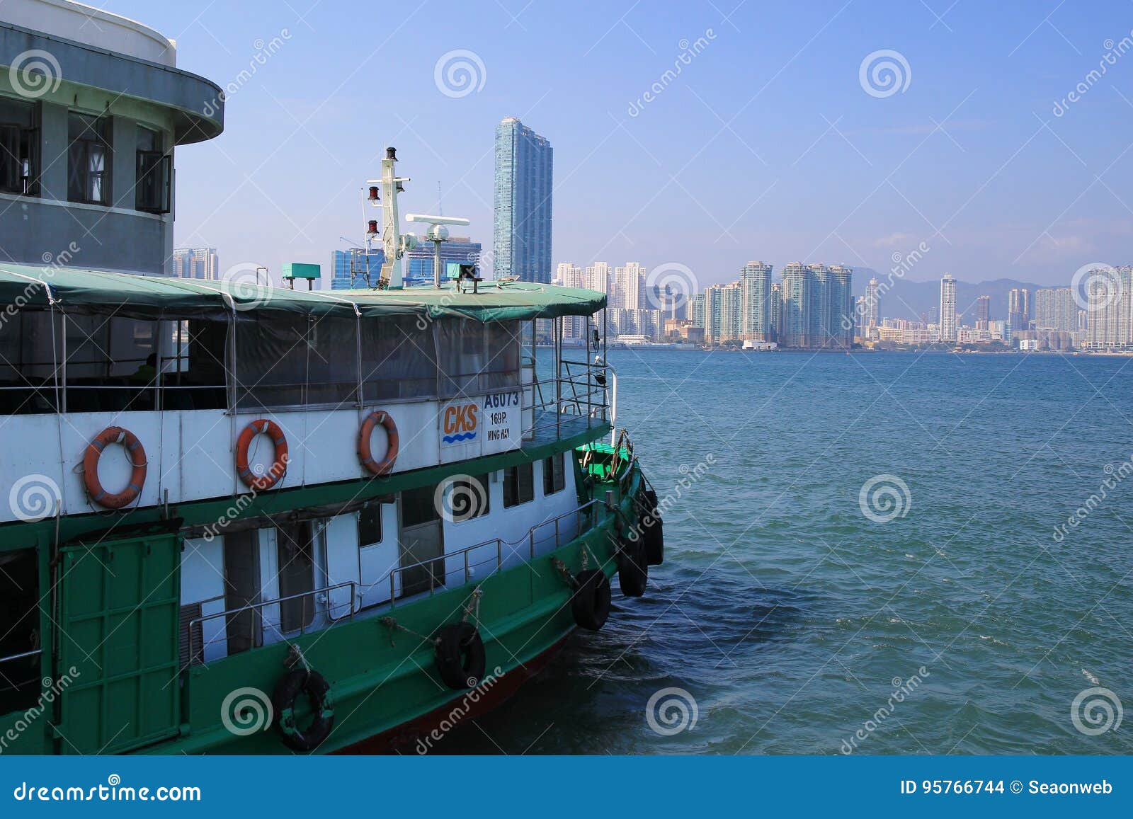 Ferry from North Point Pier Editorial Stock Image - Image of city ...