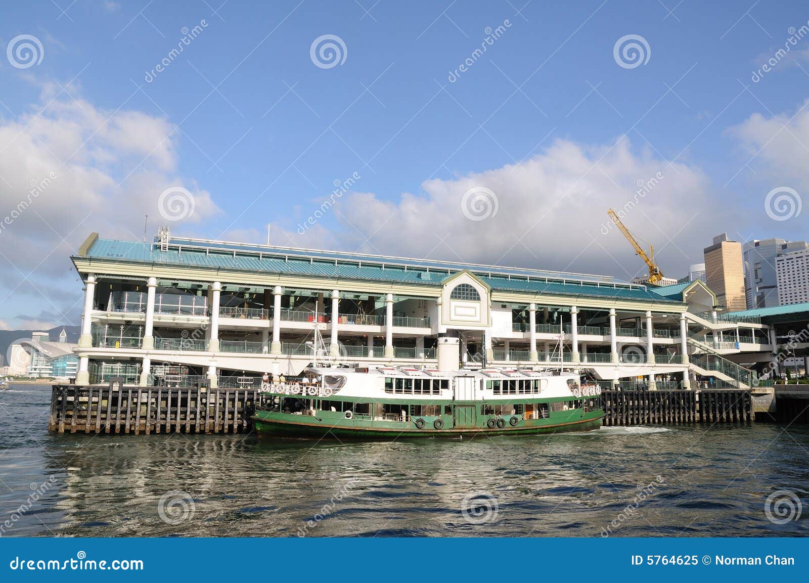 Ferry Pier in Hong Kong stock image. Image of hong, kong - 5764625