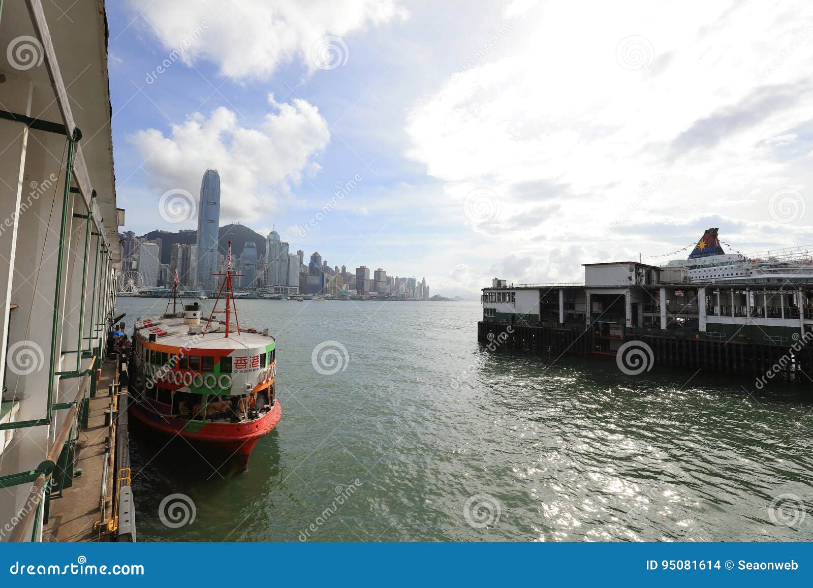 Ferry Service Operator, Tourist Attraction in Hk Editorial Stock Image ...